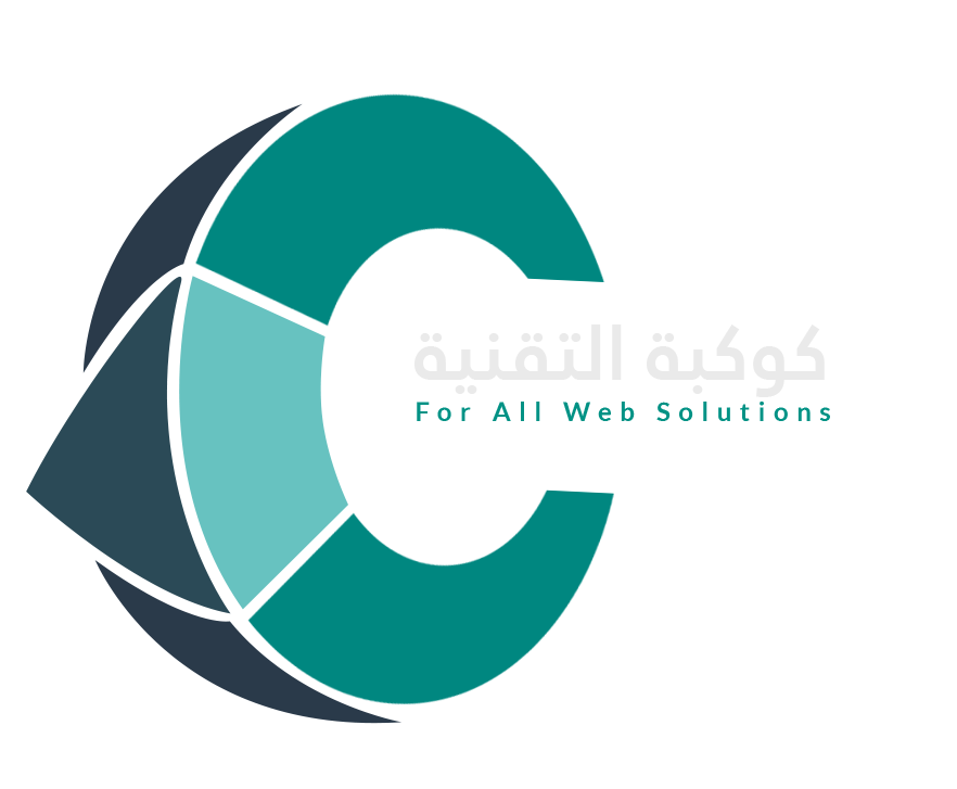 Atheeb Clinic Atheeb Clinic